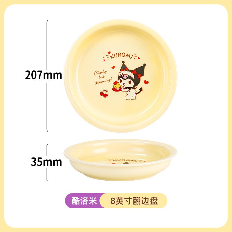 8-inch Creamy Style Dinner Dish Kawaii Dinner Plate – Toki Finds