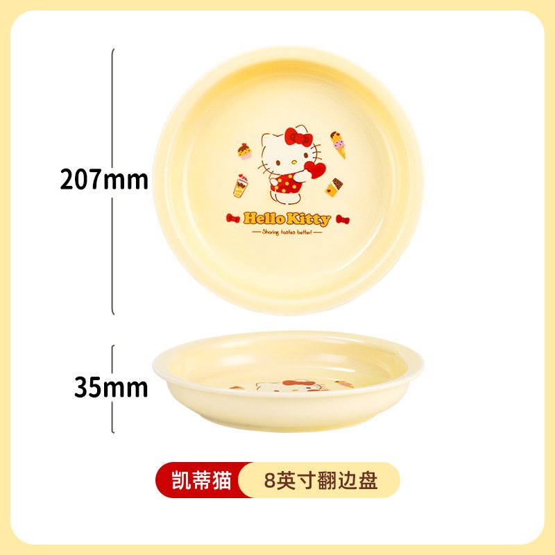 8-inch Creamy Style Dinner Dish Kawaii Dinner Plate – Toki Finds