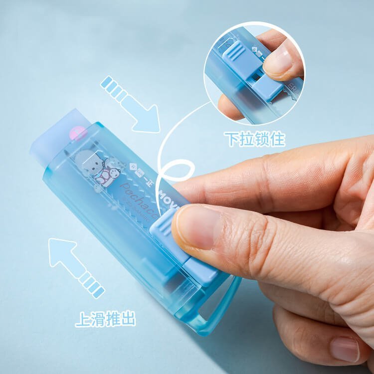 Creative Detachable Sliding Eraser Kuromi My Melody Rubber – Toki Finds