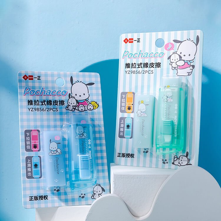 Creative Detachable Sliding Eraser Kuromi My Melody Rubber – Toki Finds