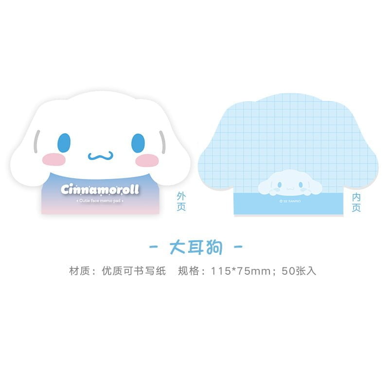 Sanrio Cartoon Creative Sticky Notes Mini Notepad with Adorable ...
