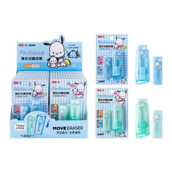 Creative Detachable Sliding Eraser Kuromi My Melody Rubber – Toki Finds